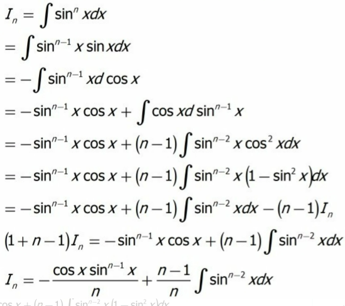 sinx的n次方的积分如何求？_百度教育