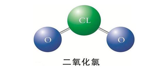二氧化氯分子的 空间构型_百度教育