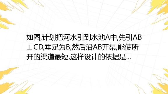 0==0==0--0==0=0==0=084:V:W X:Y:Z::0-=0=-0--0--0--0--9==93:O:P:Q:R:S T:U ...